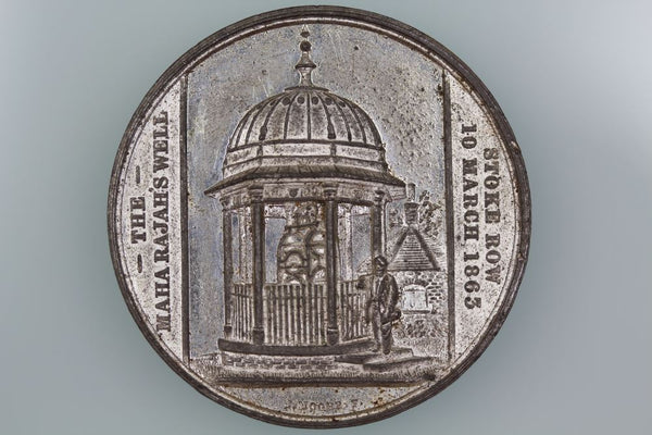 GB RARE THE MAHARAJAHS WELL 1872 MEDAL BY BENARES IN WHITE METAL – John ...