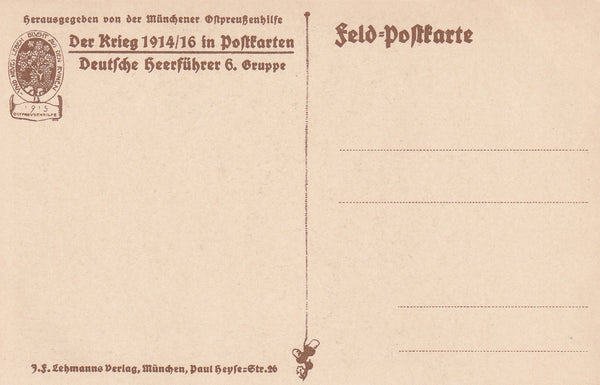 MILITARY WWI GERMAN GENERAL? ARTIST VON A BOCK POSTCARD – John Bertrand ...